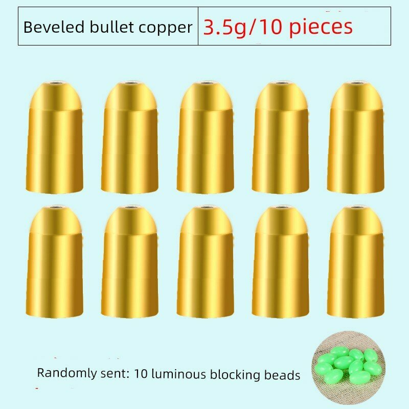 10 шт, медная приманка для пули, рыболовные аксессуары дальнего действия, набор светящихся блоков из бисера, медная