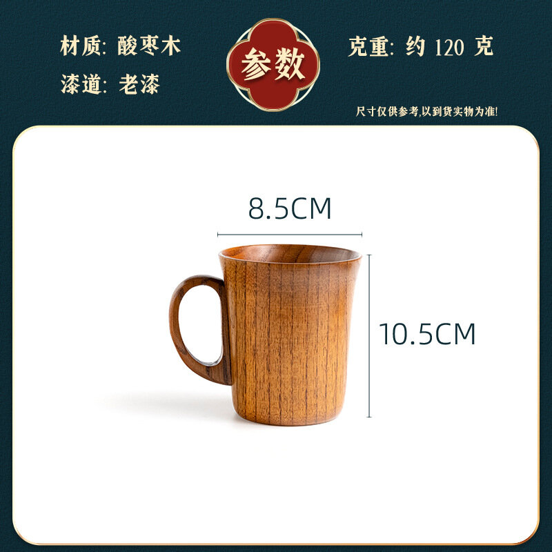 Креативная чашка с большим животом, термостойкая чайная чашка, кружка с высоким цветовым значением, винтажная пивная