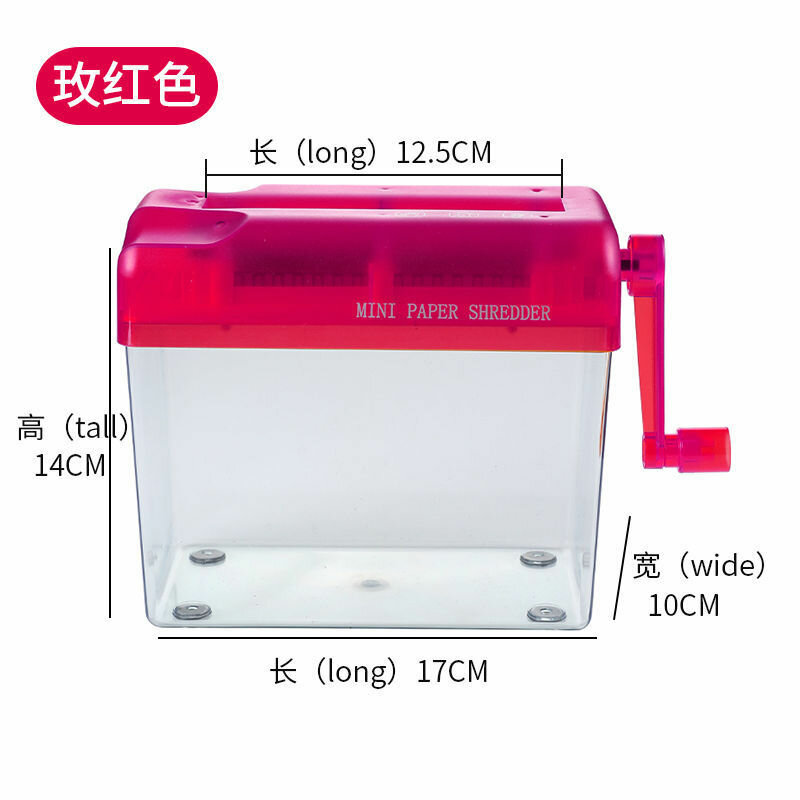 Маленький ручной шредер для бумаги для домашнего использования, мини-шредер для студентов с ручным приводом, полностью автоматический настольный портативный шредер для полосок