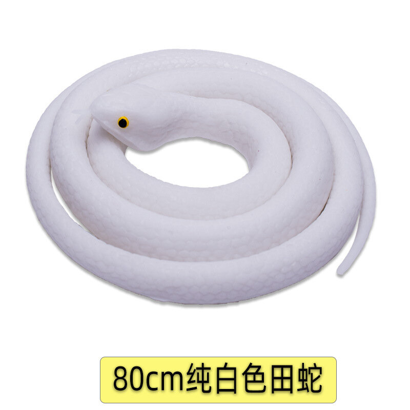 Игрушка-симулятор змеи 80 см, мягкий пластик, искусственная змея, шутка, страшная кобра, набор реквизита, полевая змея, прямая продажа от фабрики
