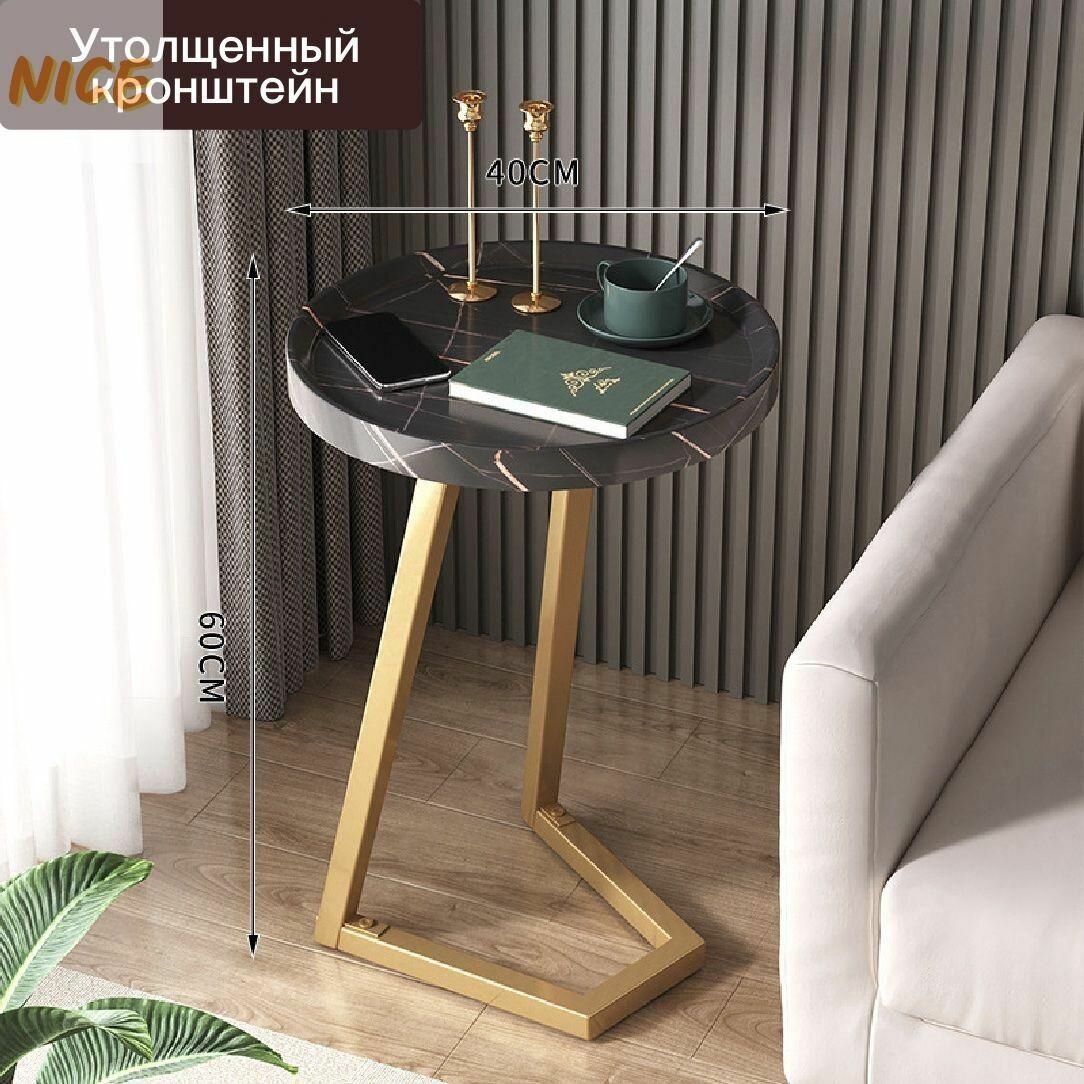 Эксклюзивный круглый столик для гостиной, выполненный в Италии