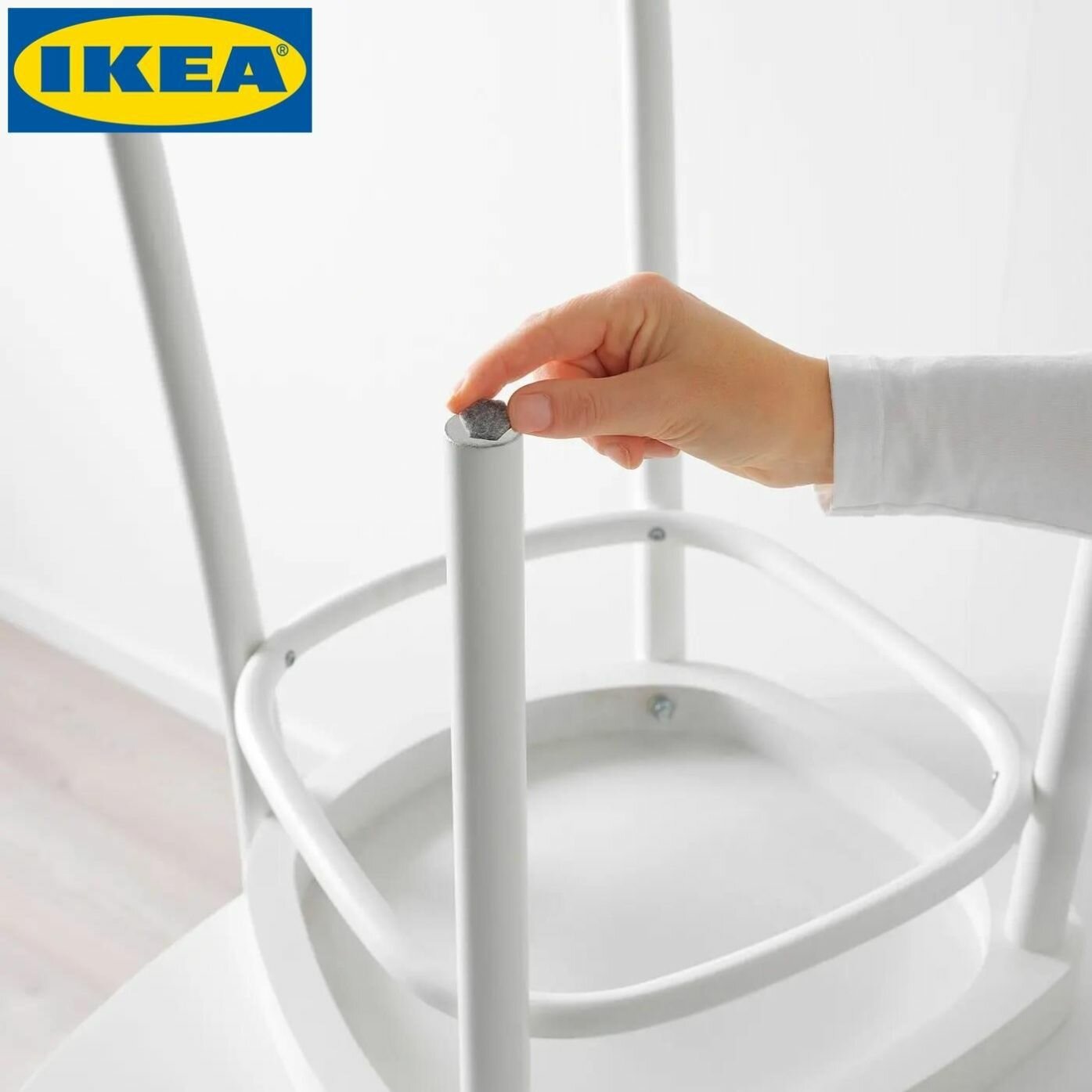 Наклейки на мебельные ножки IKEA FIXA, 20 шт, серый