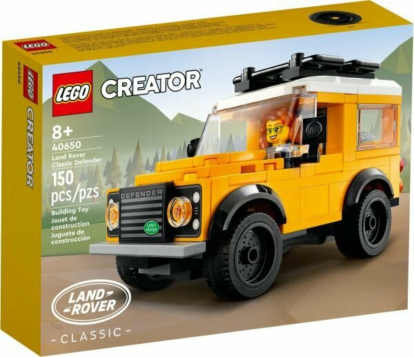 Lego 40650 Creator Land Rover Classic Defender