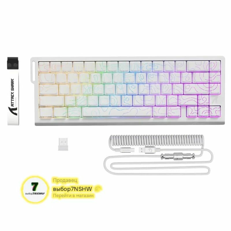 ATTACK SHARK Игровая клавиатура беспроводная X68PROHE, Английская раскладка, белый