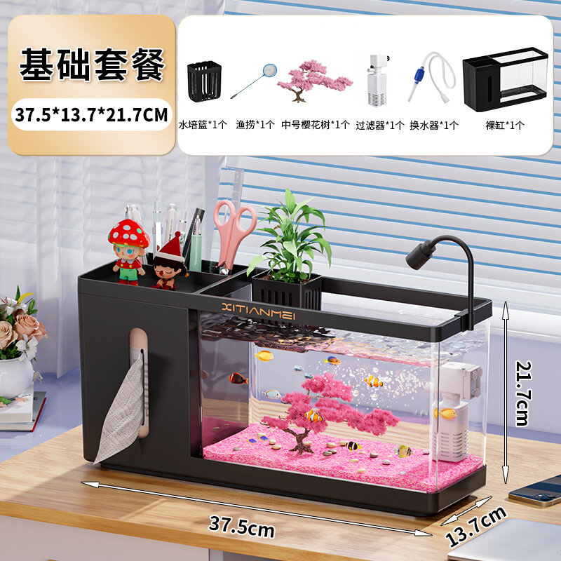 Домашний аквариум настольный с деревом вишни, аквариум для офисного стола, высококачественная коробка для салфеток, аквариум два в одном, экологический резервуар