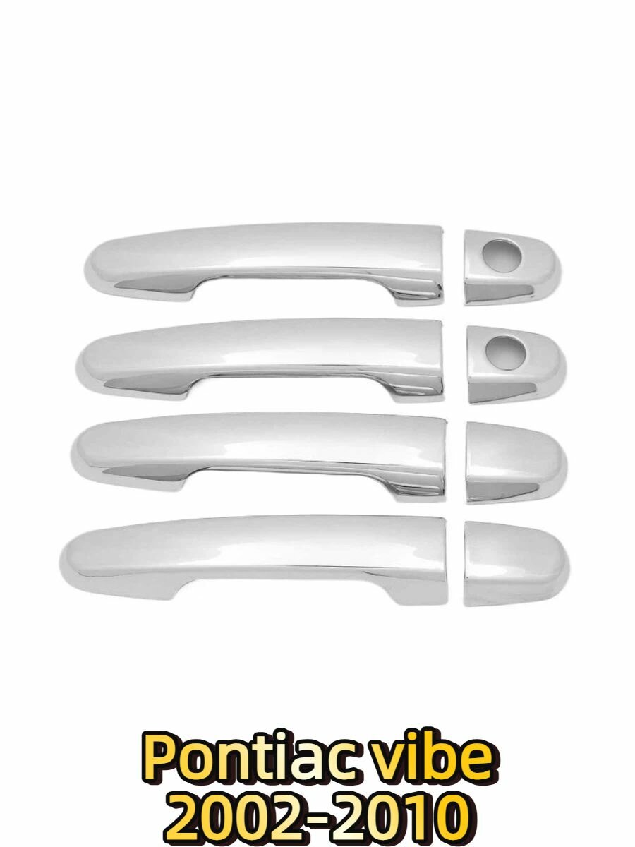 Автомобиль ABS хром дверная ручка защита крышка для Pontiac vibe 2002-2010