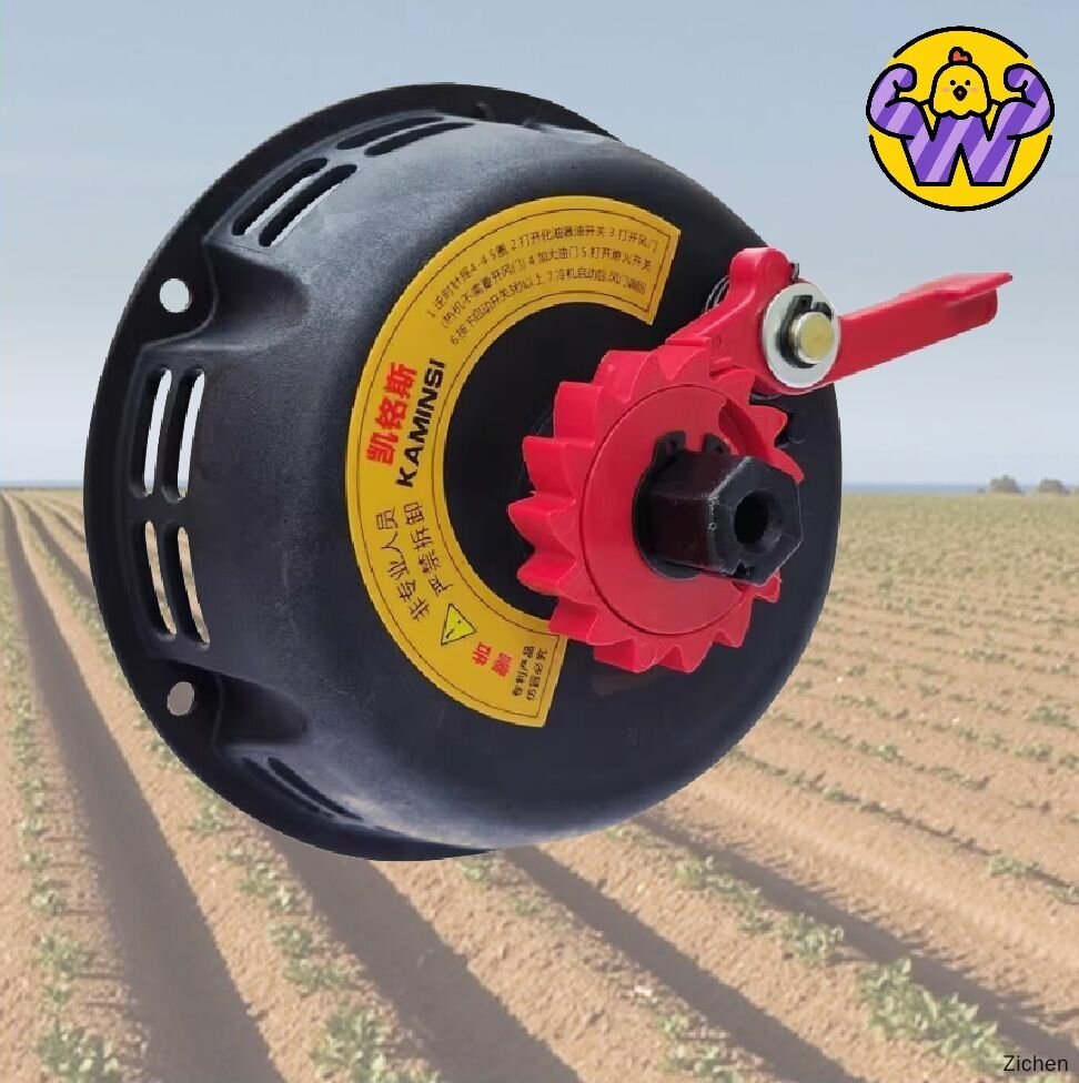 Легкий стартер для генератора; черный тип