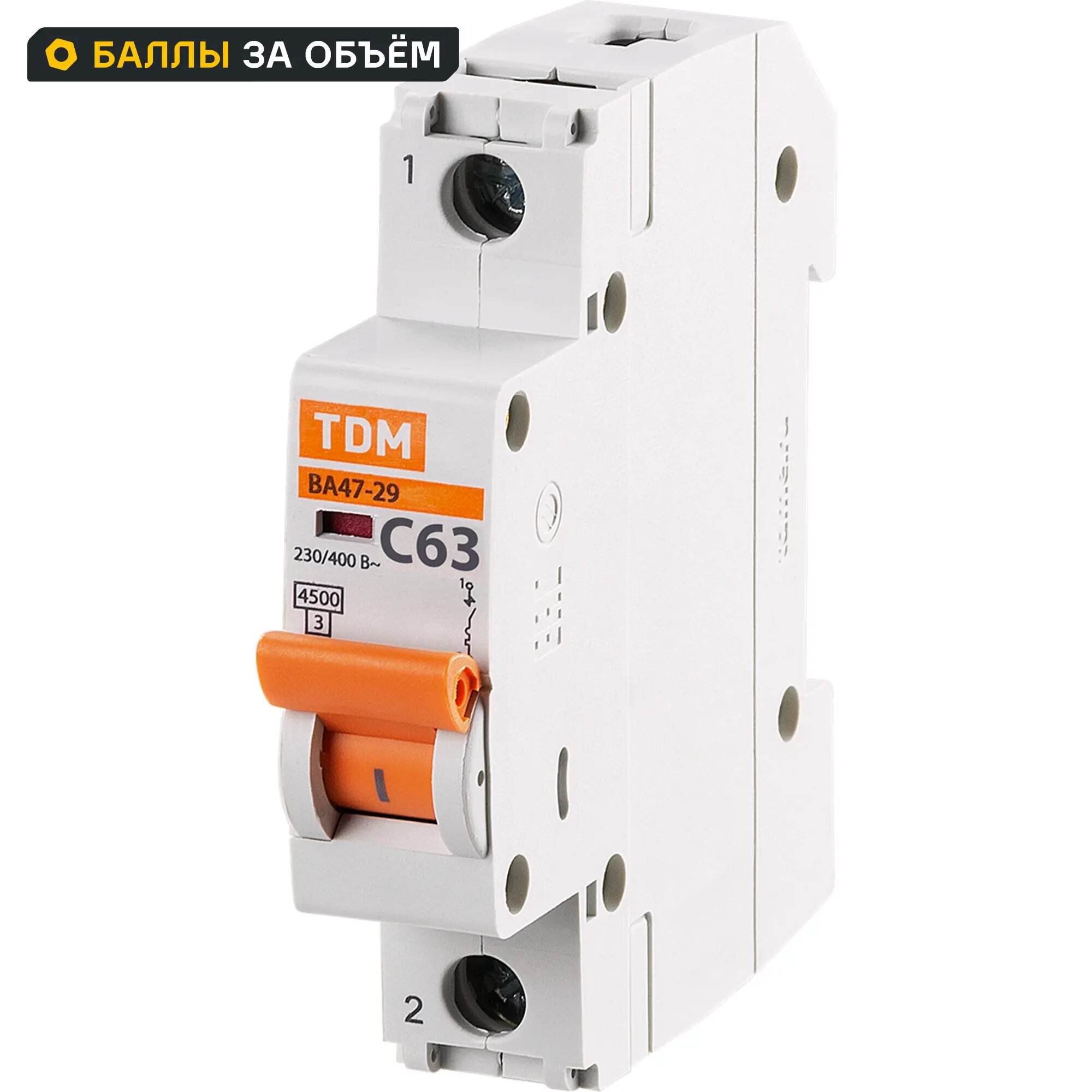 Автоматический выключатель TDM Electric ВА47-29 1P C63 А 4.5 кА SQ0206-0080