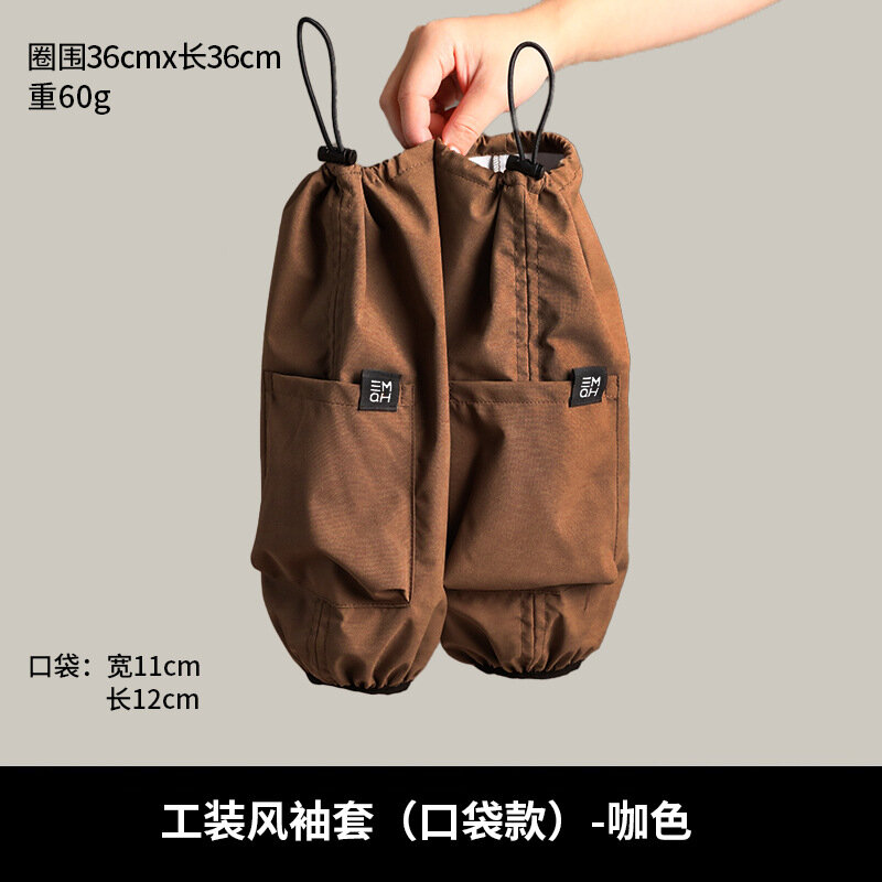 Водонепроницаемые рукава для осени и зимы, новые домашние кухонные антигрязевые износостойкие удлиненные офисные рукава для пуховиков для мужчин и женщин