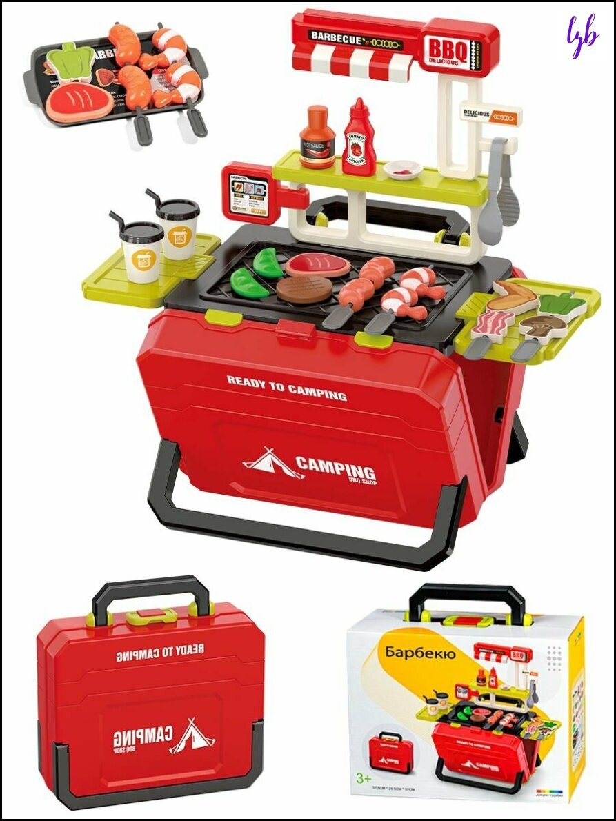 Бестселлер для ролевых игрБестселлер для ролевых игрБестселлер для ролевых игр