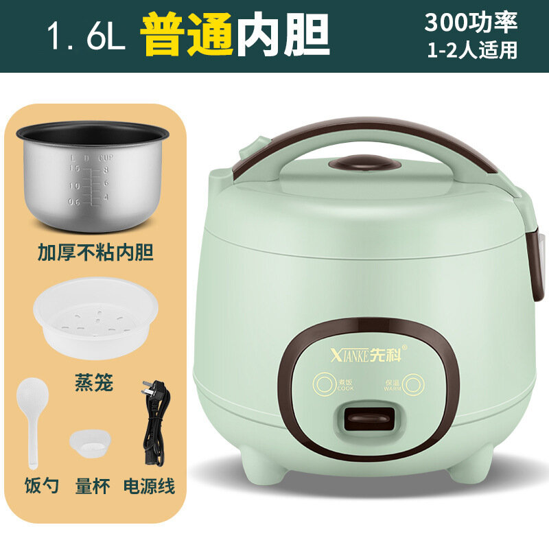 Мини-рисоварка Xianke для небольших домохозяйств, механическая мини-рисоварка для одного человека, для использования в общежитии, 1.6L-4.0L