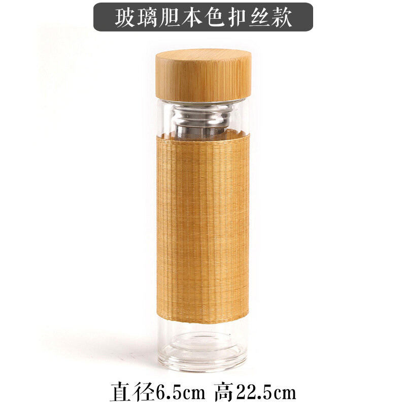 Китайский стиль, бамбуковая плетеная изолированная кружка, большая емкость, термос из нержавеющей стали, портативная удобная кружка для путешествий, термос для улицы