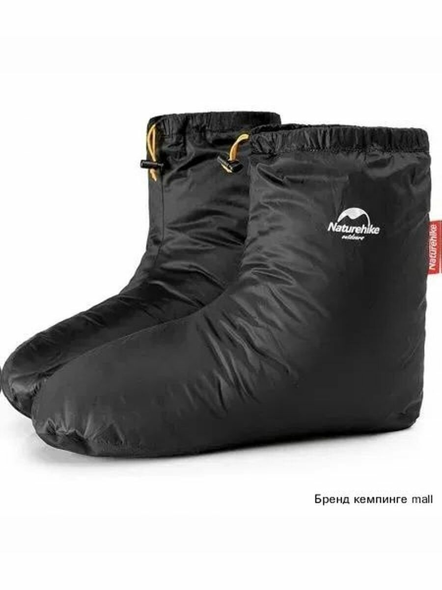 Чуни Down foot CYY2441FS011 черные M 40-43