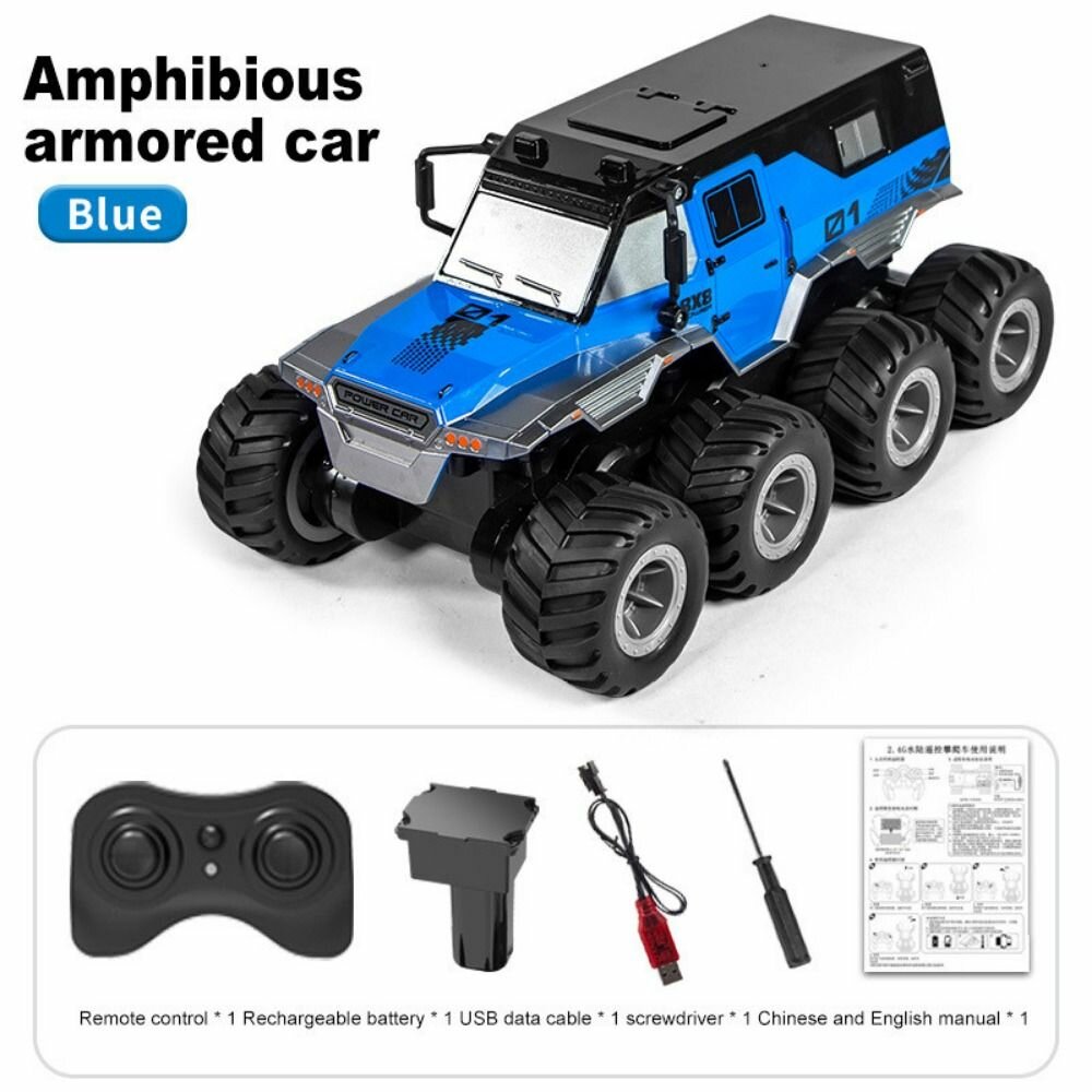 JJRC Q203 Восьмиколесный Радиоуправляемый Внедорожник-амфибия Для Детей С Электроприводом Подходит Для Наружного Применения