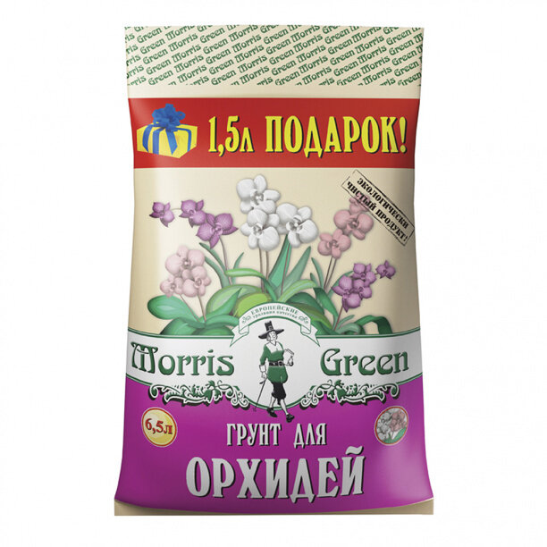 Грунт для орхидей Morris Green 6,5 л