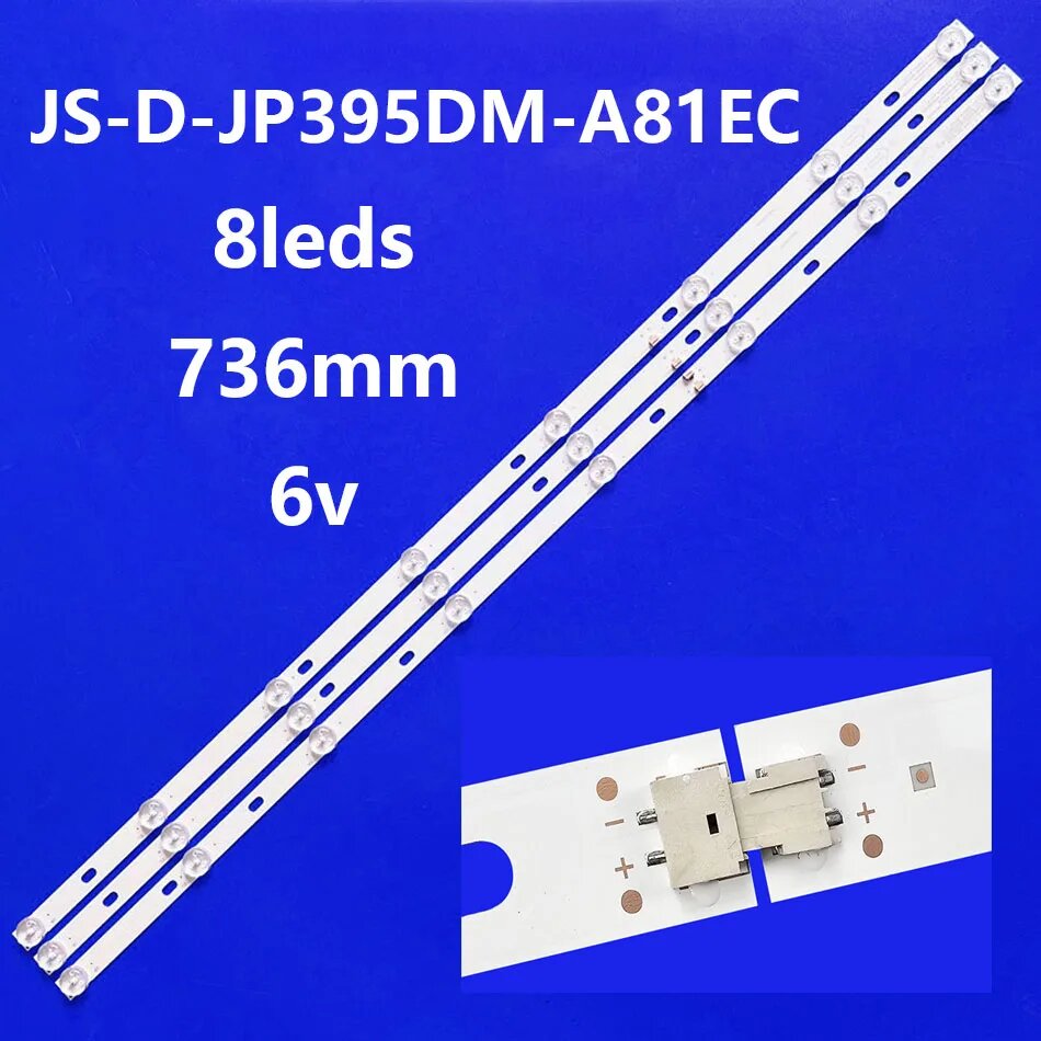 Светодиодная лента HonSuen для телевизора