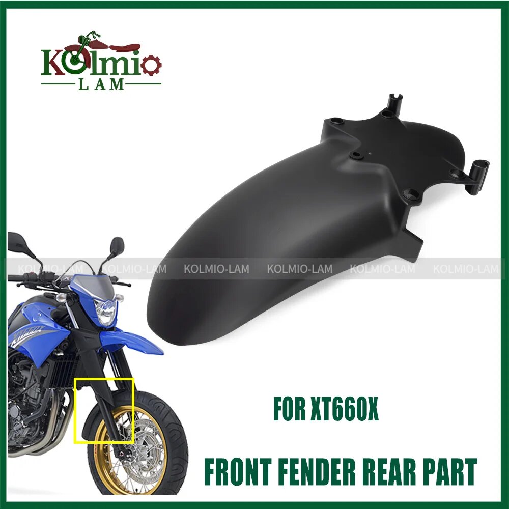 Подходит для 2004-2014 YAMAHA XT660X, переднее крыло, задняя часть XT 660X 2008 2009 2010 2011 2012 2013, обтекатель брызговика