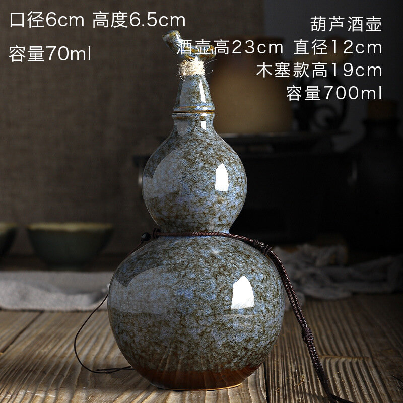 Домашняя керамическая пустая бутылка для вина, тыквенный винный горшок, 0.5kg винных горшков, подвал для вина, герметичная винная банка, портативная, с возможностью нанесения логотипа