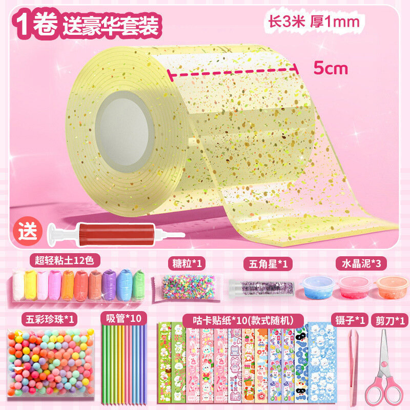 Набор нано-клея с блестками, игрушка для сжатия, нано-лента, пузырьковая лента, скрапбукинг, рукоделие, DIY, набор нано-двусторонней ленты оптом
