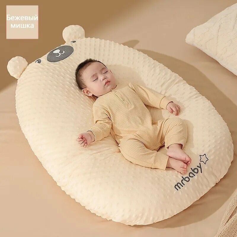 IKEA Матрас-кокон материал наполнителяМеморикс, 60x80 см