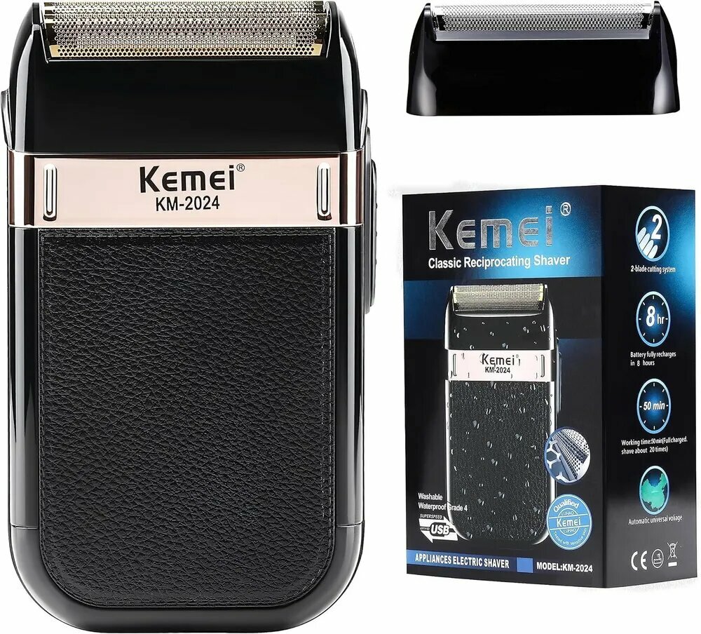 Высококачественная перезаряжаемая бритва для стрижки волос Kemei shaver leather feel