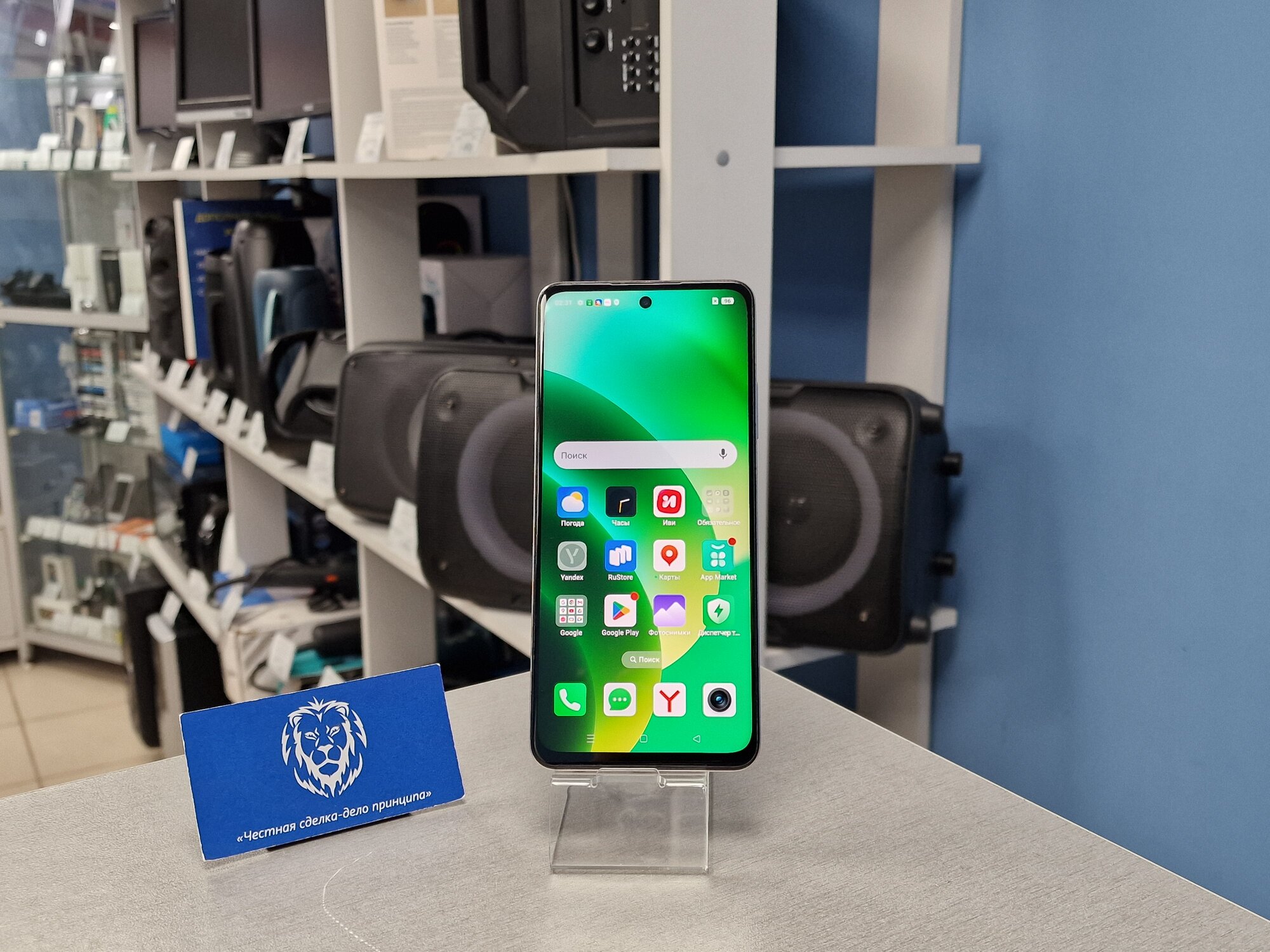 Смартфон Realme C55 RMX3710 256Gb 8Gb перламутровый 3G 4G 6.72" 1080x2400 And13 64Mpix 802.11 b/g/n/