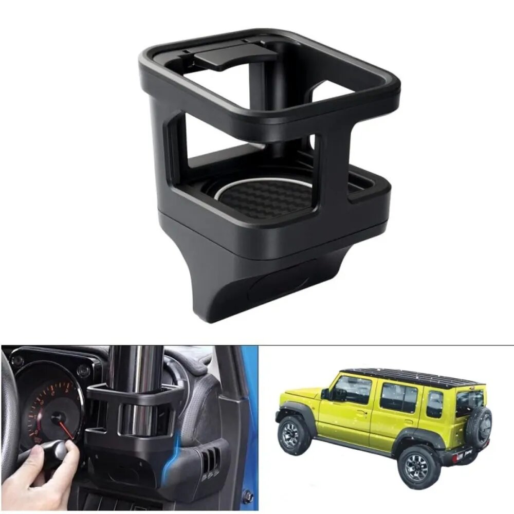 Suzuki 5-дверный Jimny JB64W JB74W 2023-2024 внутренняя отделка держатель для стакана на выходе воздуха