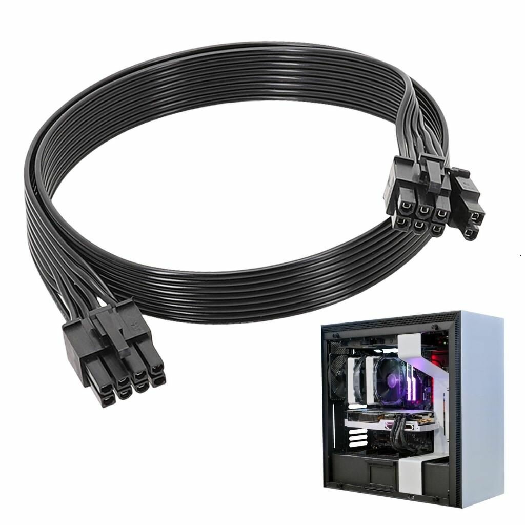 Кабель питания PCI-E 8Pin - 6+2Pin для видеокарты — фото 1