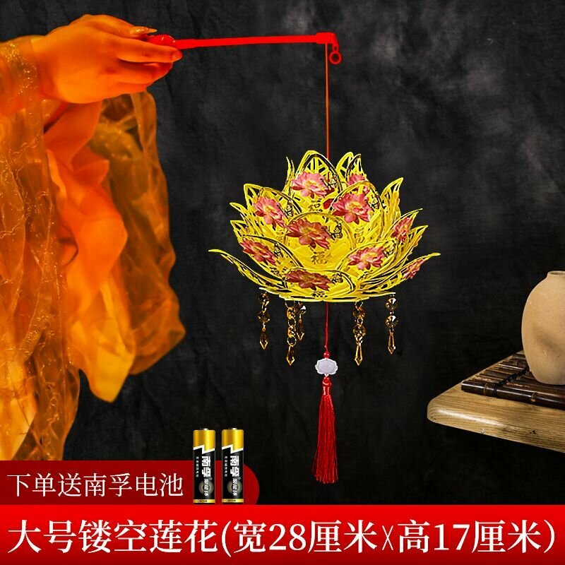 Фонарь в древнем стиле, ручной фонарь, фонарь для показа, реквизит для подиума, танцевальный лотосовый фонарь, подвесной фонарь, ручной лотосовый фонарь