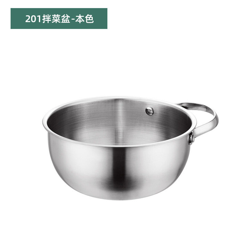 Корейская стильная миска из нержавеющей стали с ручками, миска для холодных блюд, кухонная миска для взбивания яиц, салатница, утолщенная миска для закусок с двумя ручками