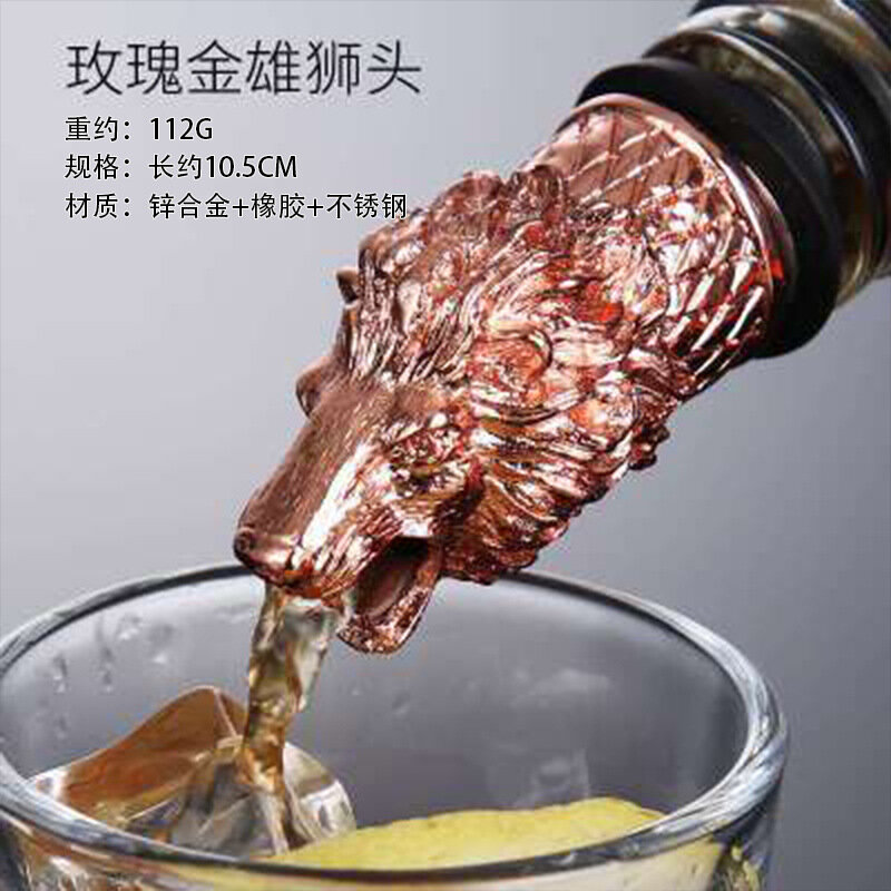Дозатор для вина Jagermeister с оленьей головой, пробка для красного вина, дозатор для алкоголя, барный дозатор