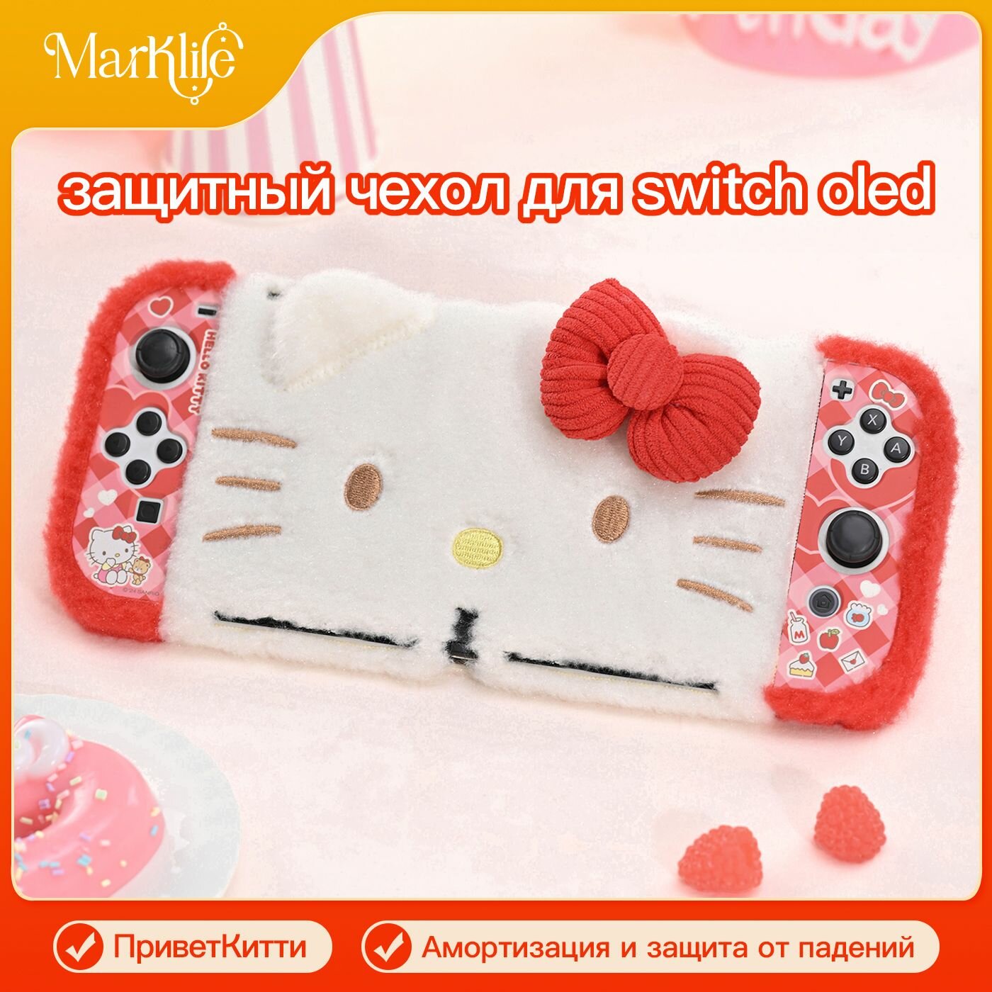 Защитный кожух для Nintendo Switch oled/ Мягкий чехол-оберег для/ Милый чехол для Nintendo Switch OLED с мотивом акулы