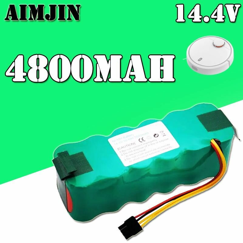 Аксессуар для робота-пылесоса