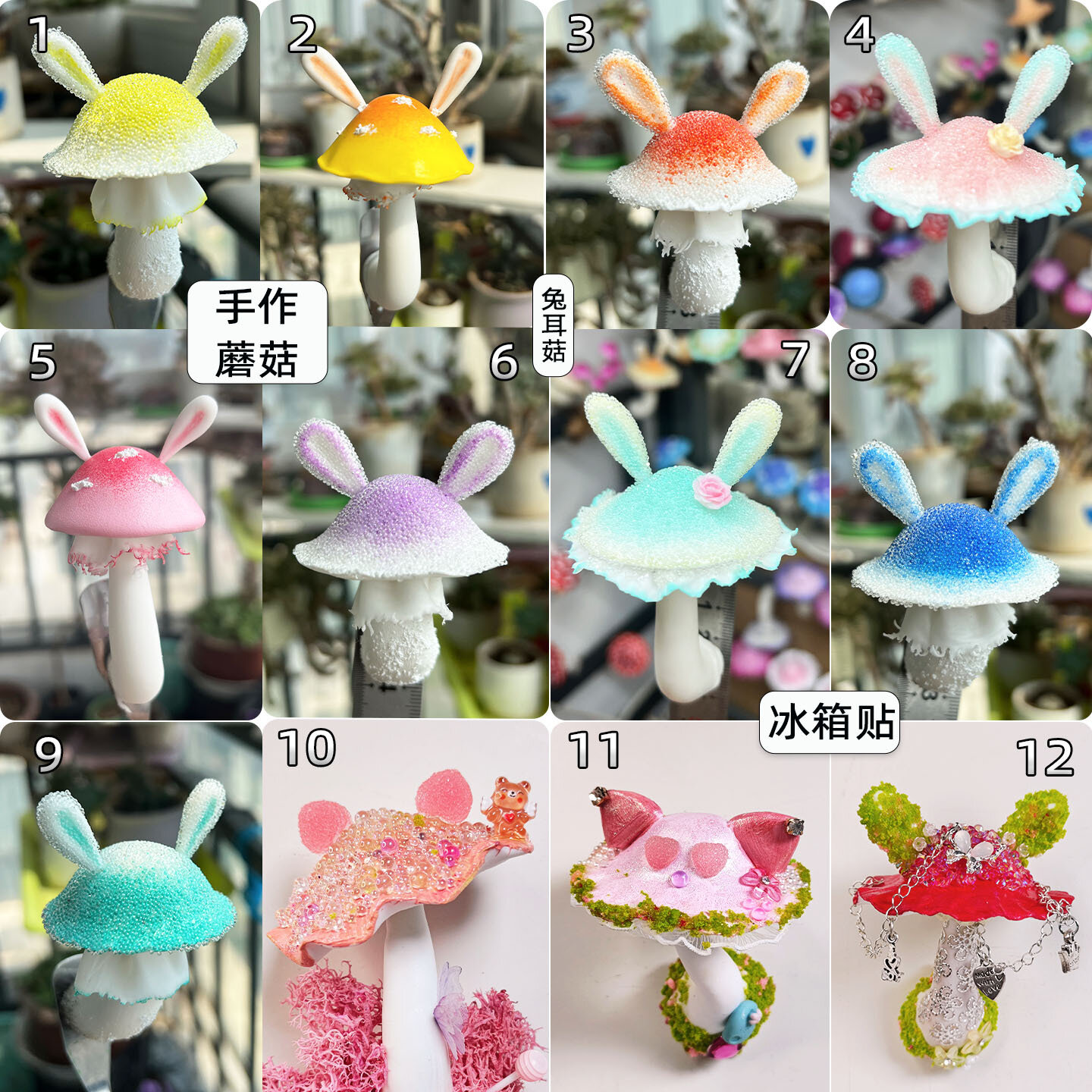 Магнитный декор в виде гриба из смолы и глины, ручной работы, для живого стриминга, магнит на холодильник, Юньнаньский живописный район