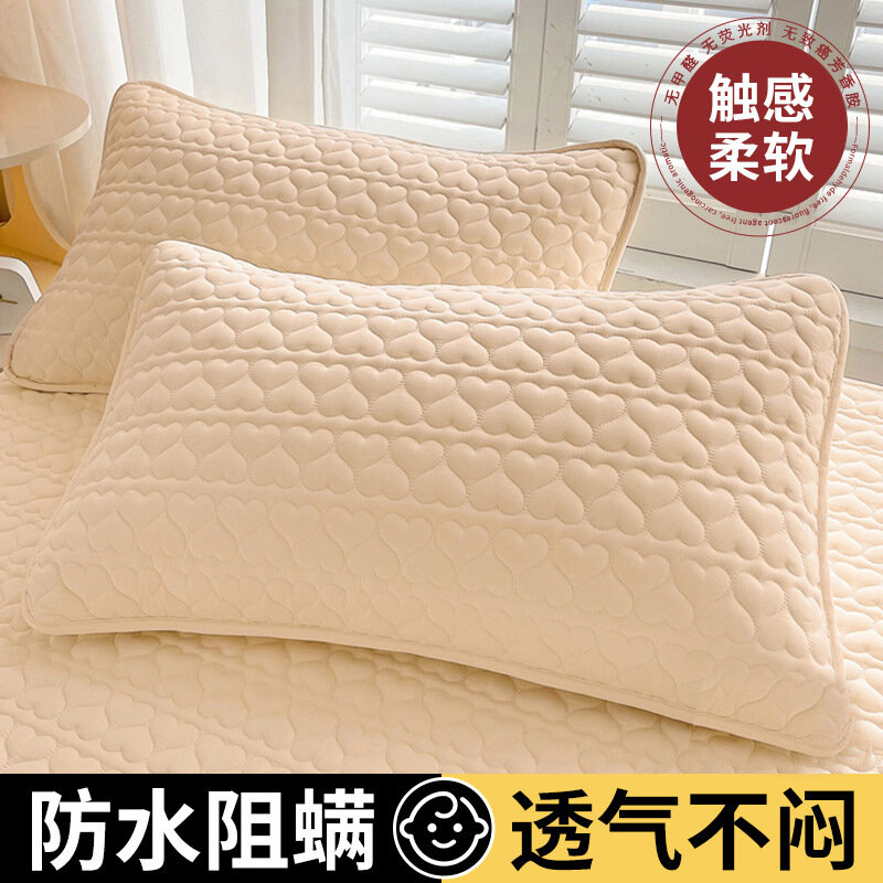 Стеганая водонепроницаемая наволочка 48x74, комплект из двух наволочек для домашнего использования, водонепроницаемый одинарный чехол для подушки с изоляционным слоем.