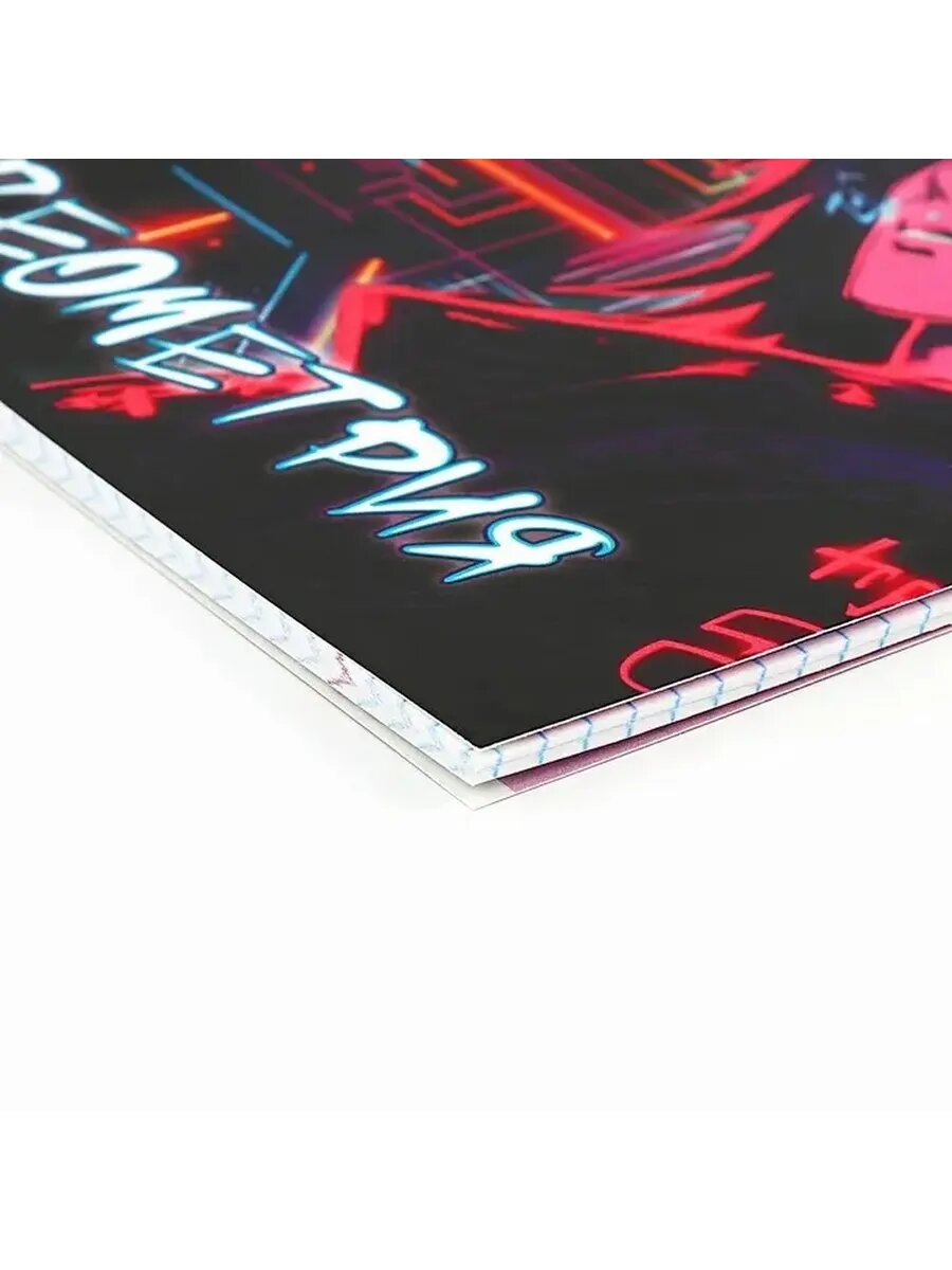 Практичная учебная тетрадь с картонной обложкой