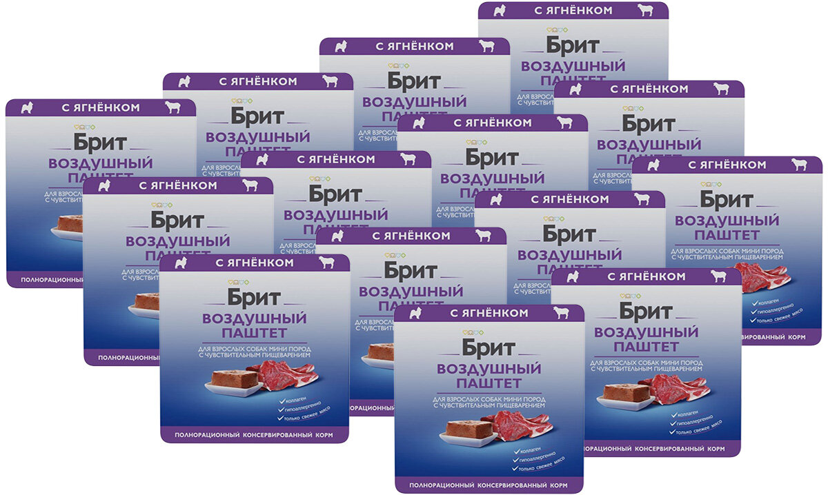 Корм влажный Брит Премиум для взрослых собак маленьких пород с чувствительным пищеварением паштет, ягненок, 100 гр х 14 шт