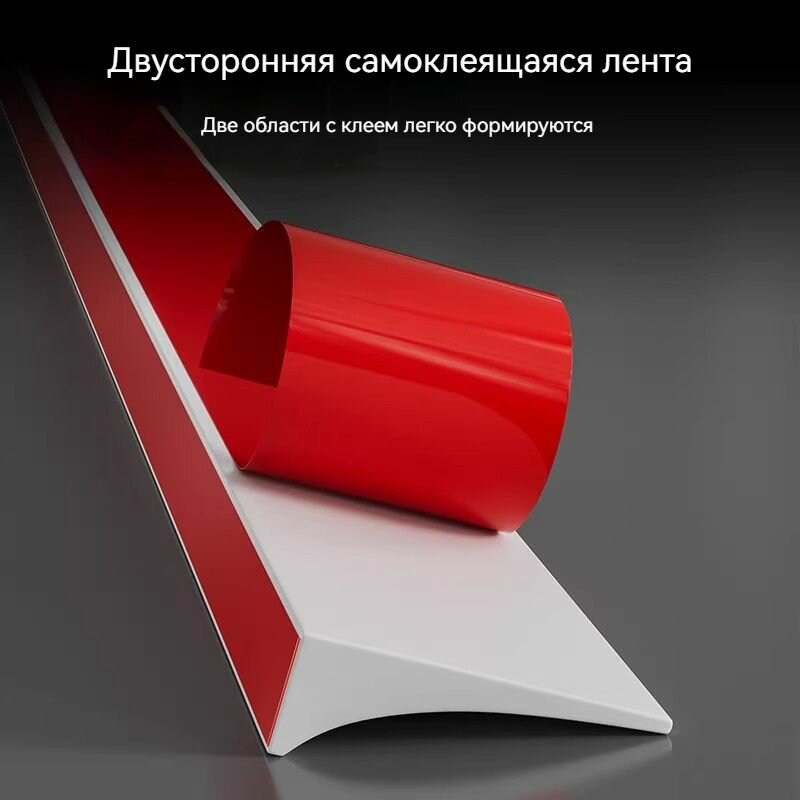 Бордюр для плитки — фото 1