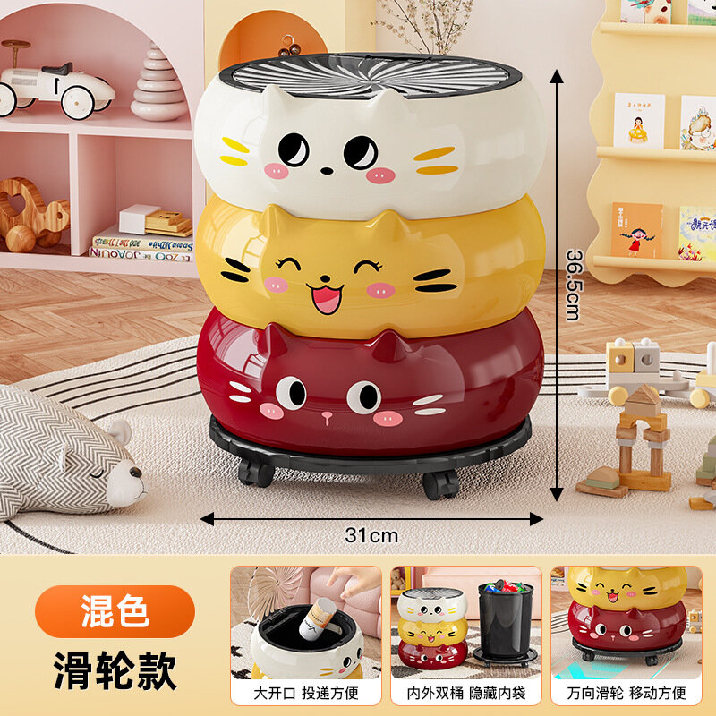 Мусорное ведро с колесами в виде мультяшного кота для домашнего использования, двойное ведро для спальни, милый мусорный бак с высокой эстетической ценностью, креативный контейнер для хранения