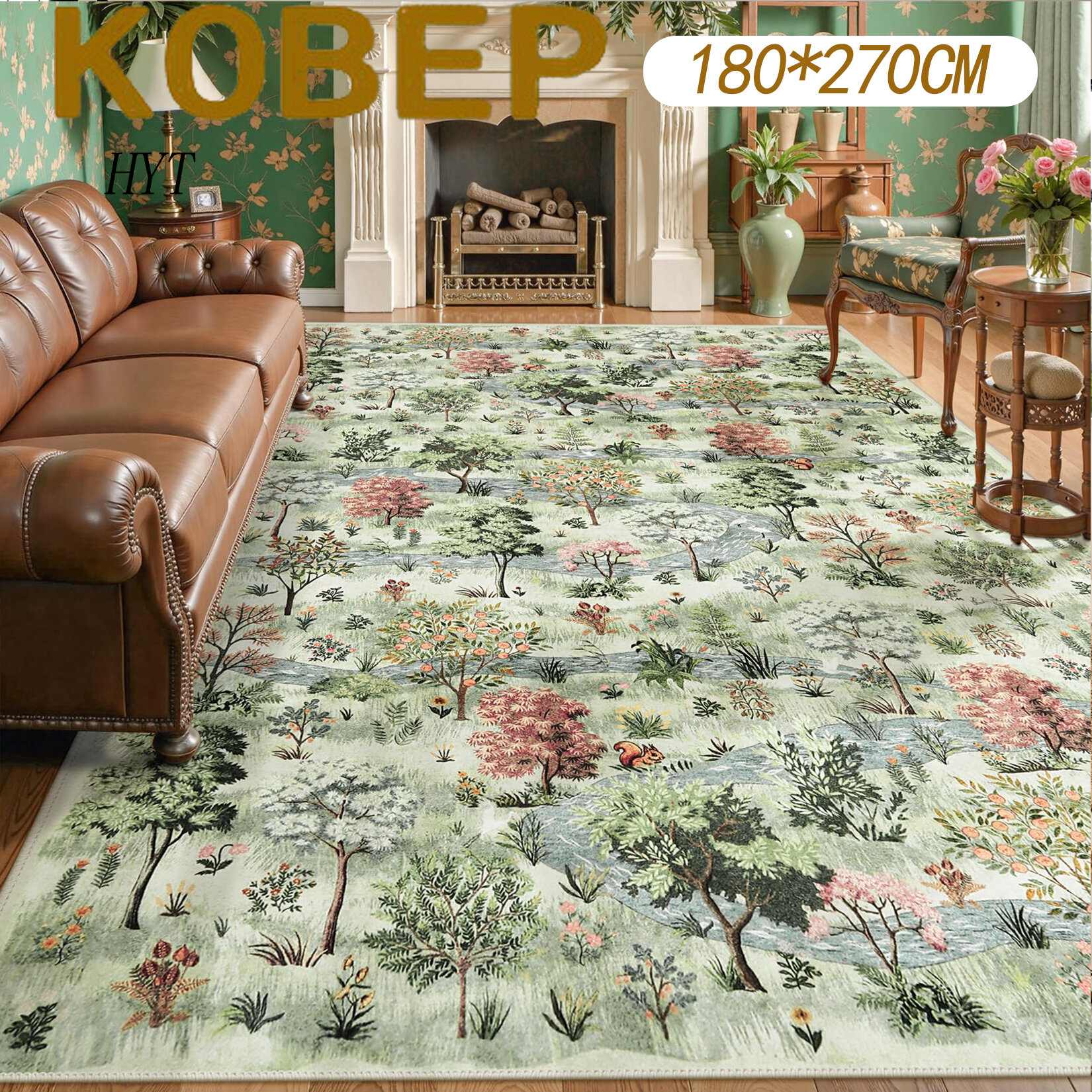 Ковер прямоугольный "Лесная сказка" 180*270 см, зеленый, розовый, короткий ворс (деревья, белки, цветы) для гостиной