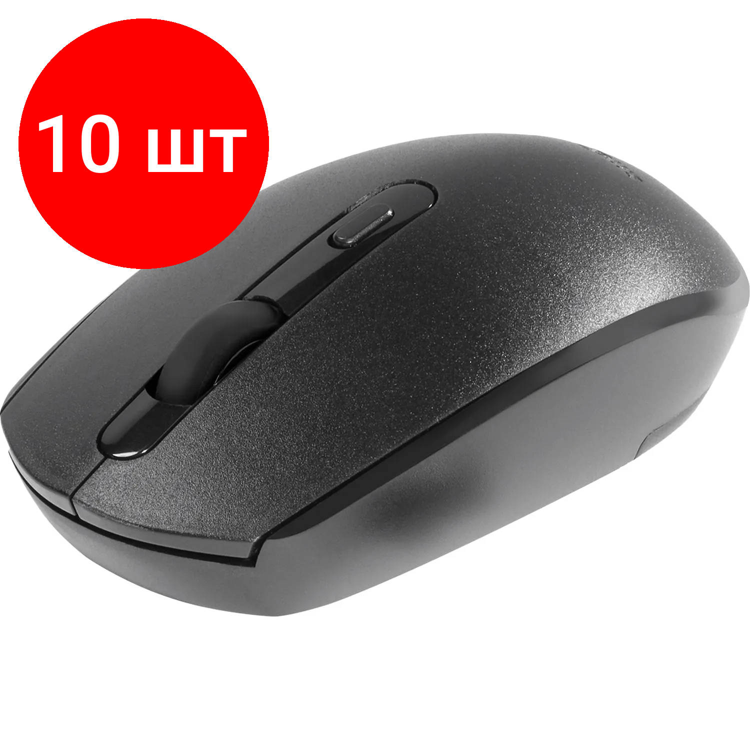 Комплект 10 штук, Мышь компьютерная Smartbuy ONE 280AG беспроводная черная (SBM-280AG-K) /40