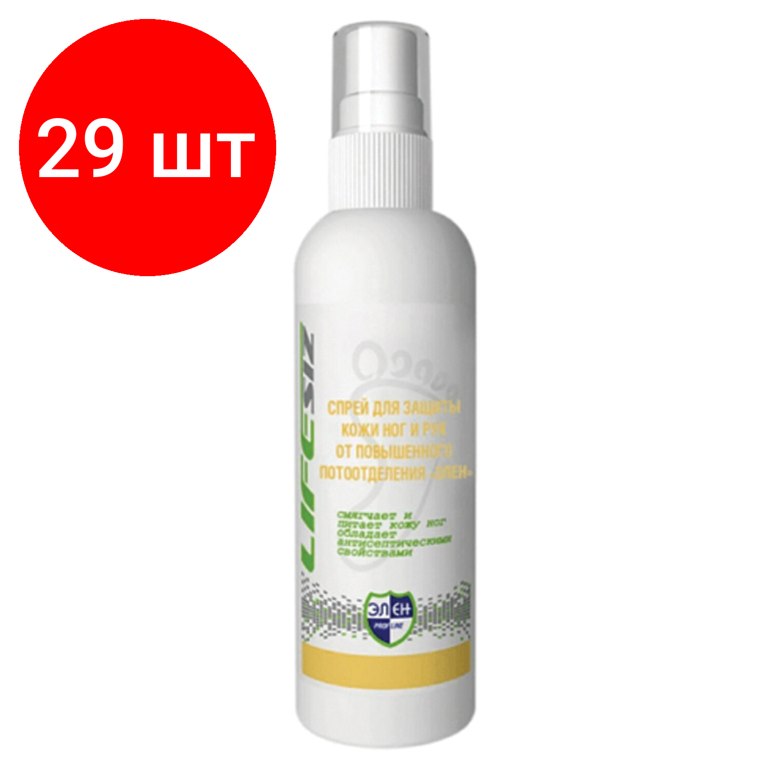 Комплект 29 шт, Спрей для защиты кожи ног и рук от повышенного потоотделения элен 100 мл, с экстрактом мяты