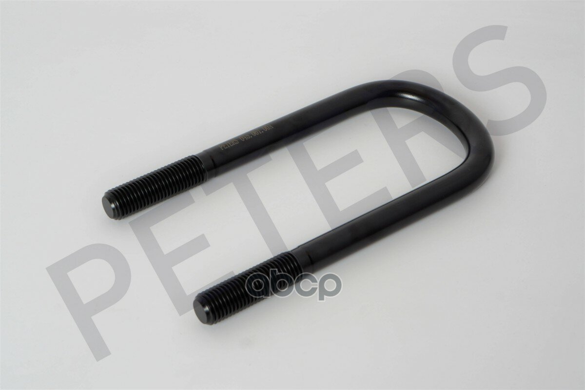 Стремянка рессоры! M24x101x270 BPW PETERS арт. 04506100A