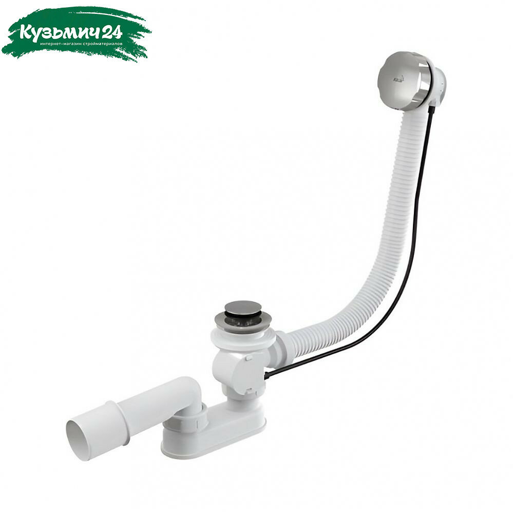 Сифон трубный Alcaplast A55K100 для ванны, гидрозатвор 40/50 мм, с переливом, хром