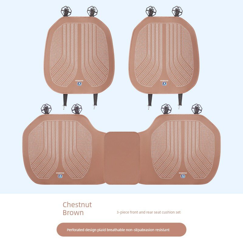 Чехол на сиденье Changan CS75 Plus X5 Plus Eado CS55 Eado Plus, универсальная подушка для автомобильного сиденья,