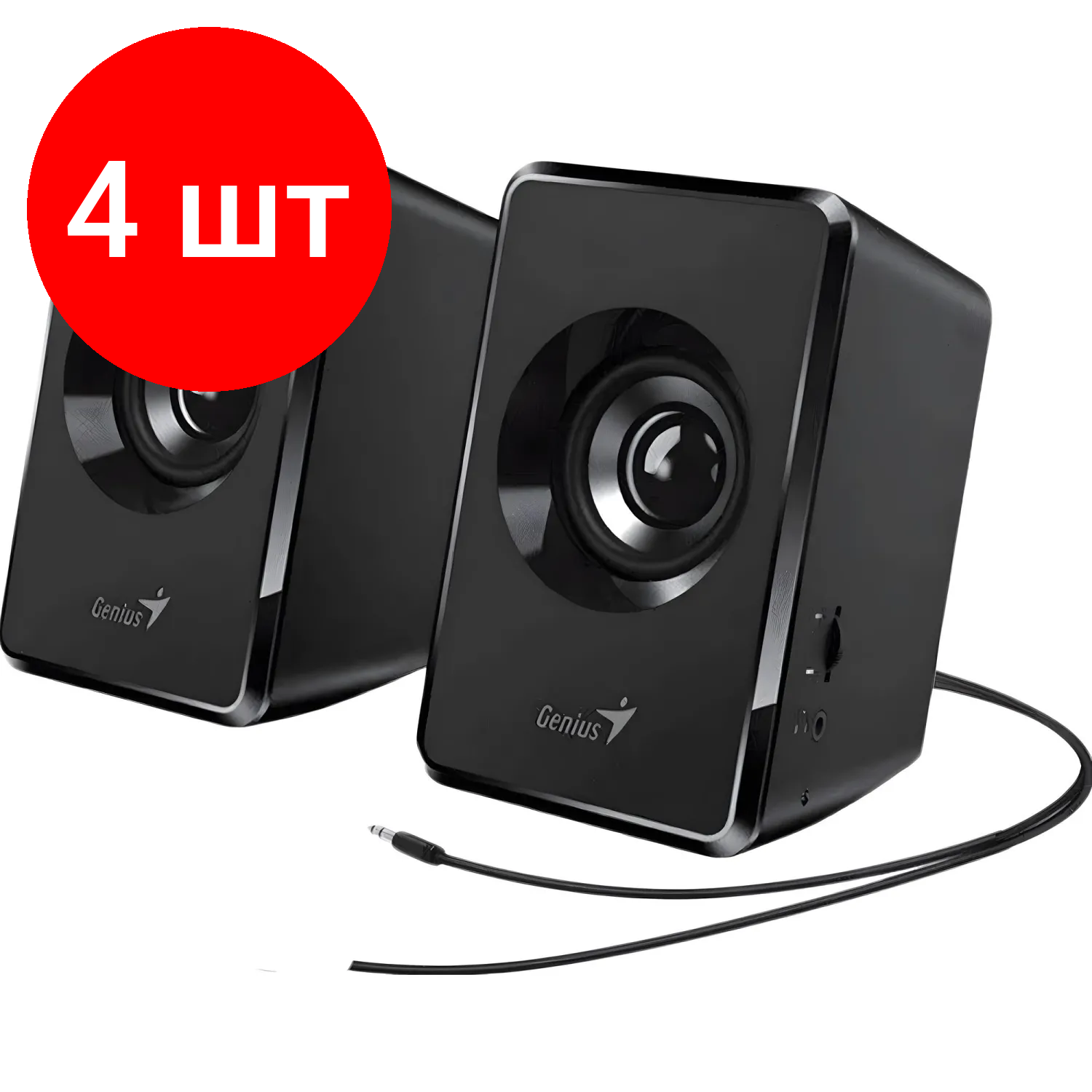 Комплект 4 штук, Акустическая система компьютерные Genius, SP-125U