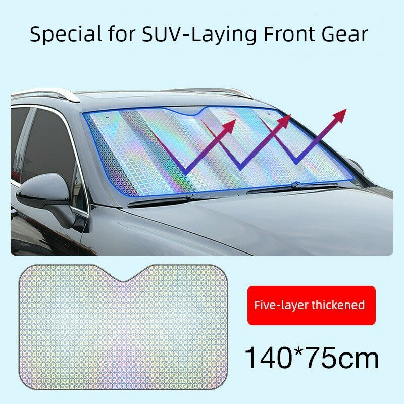Лазерная передняя шторка для SUV, пятислойное усиление