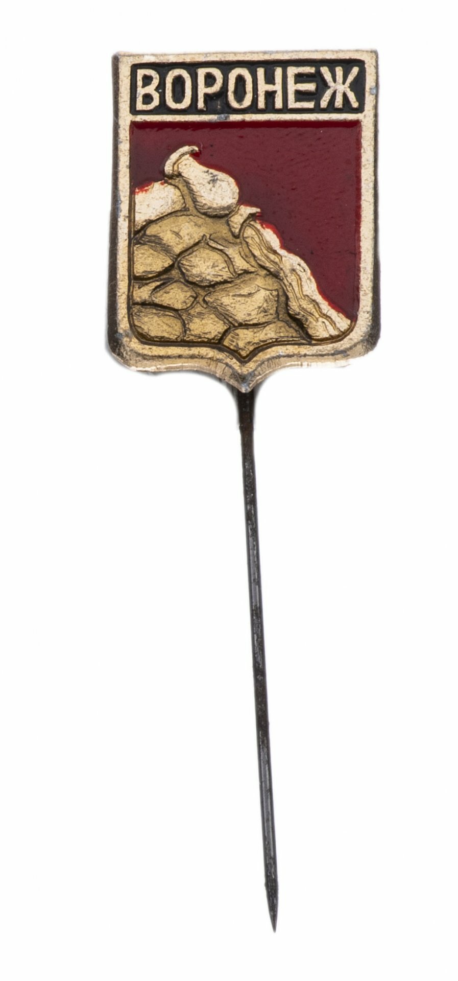 Значок СССР "Воронеж", серия "Мытищинская микро", герб, геральдика