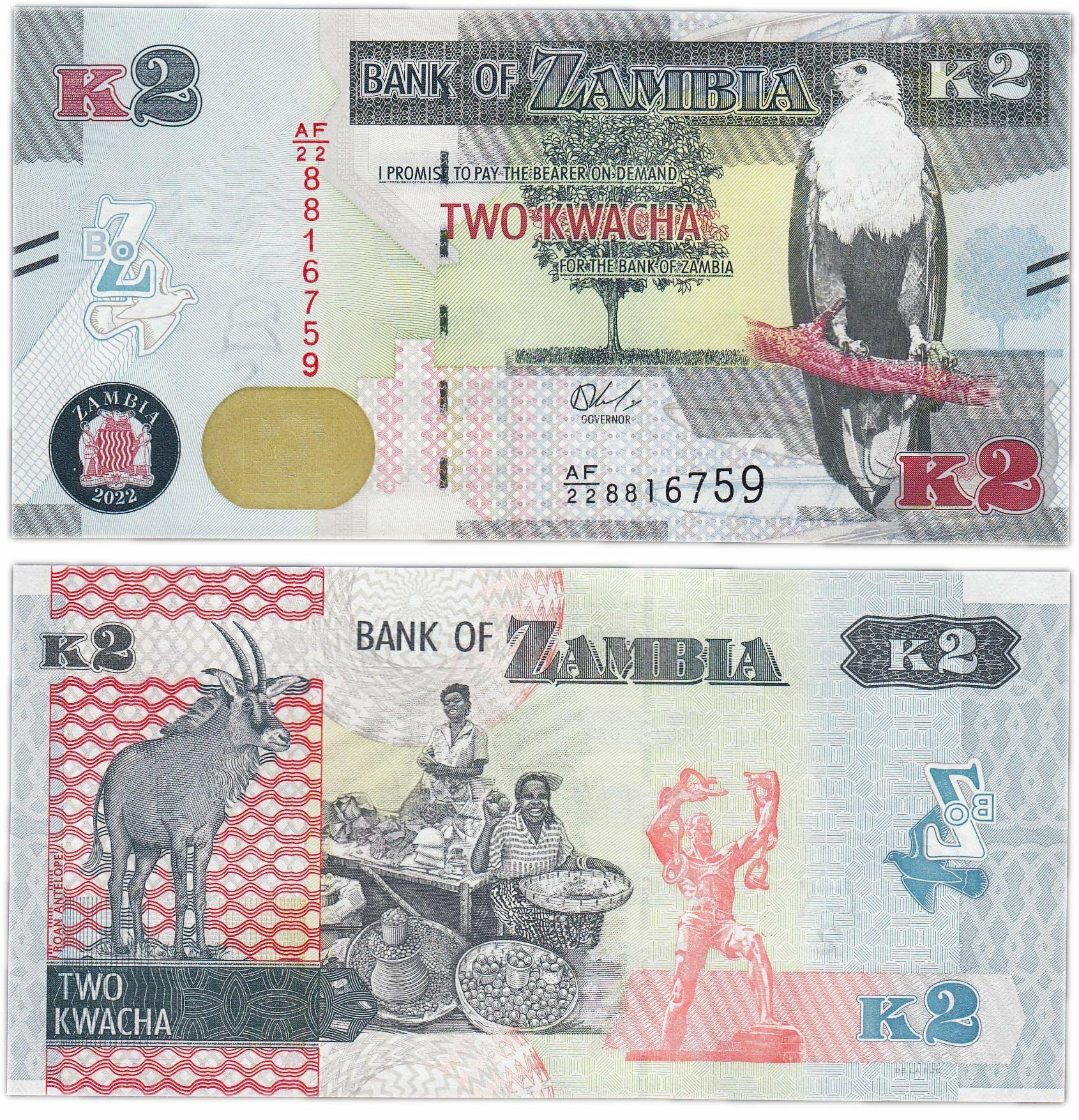 Замбия 2 квача 2022 Pick 56d