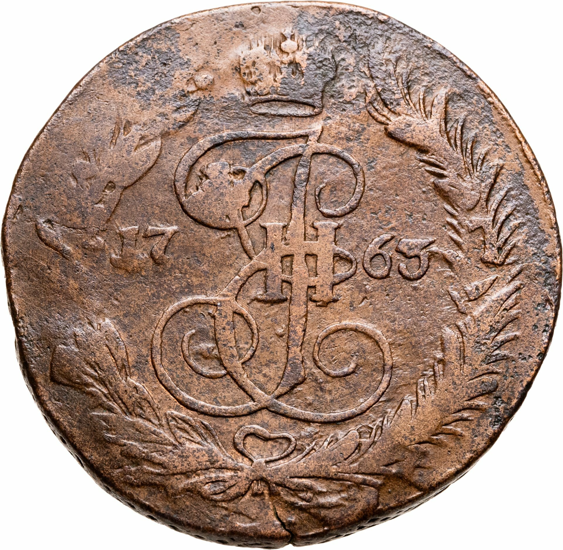 5 копеек 1763 ЕМ перечекан из 10 копеек "барабаны", Медь, в сохранности F-VF